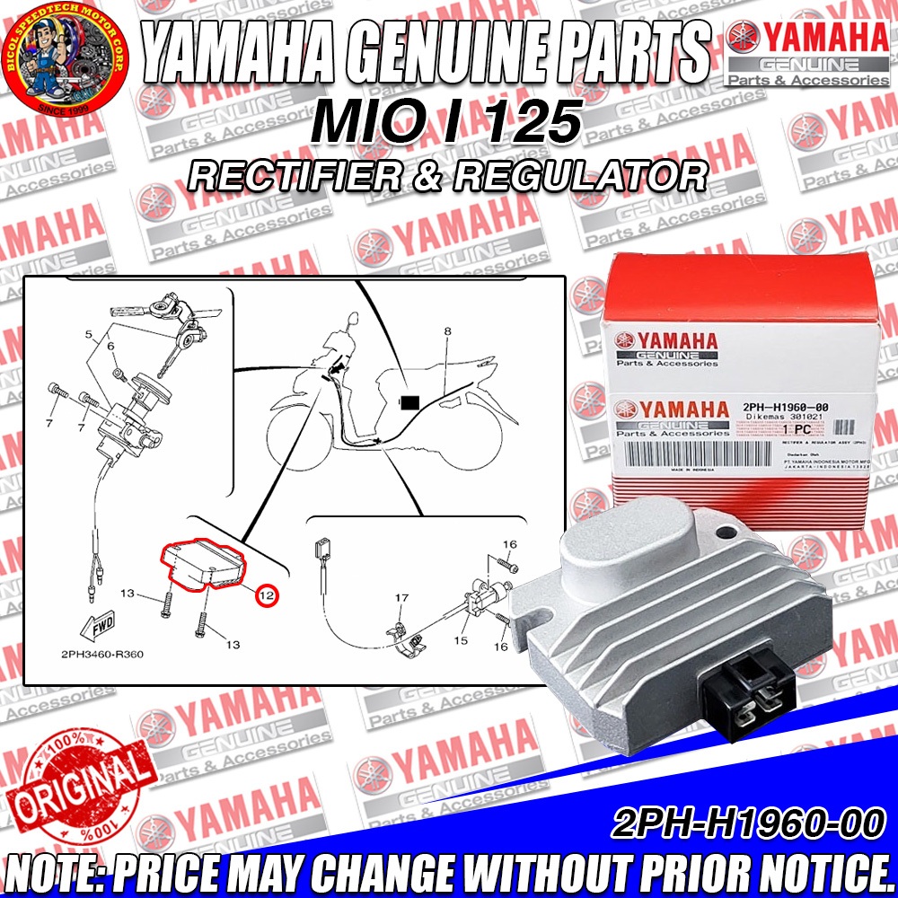 Shop yamaha mio i 125 battery for Sale on Shopee Philippines