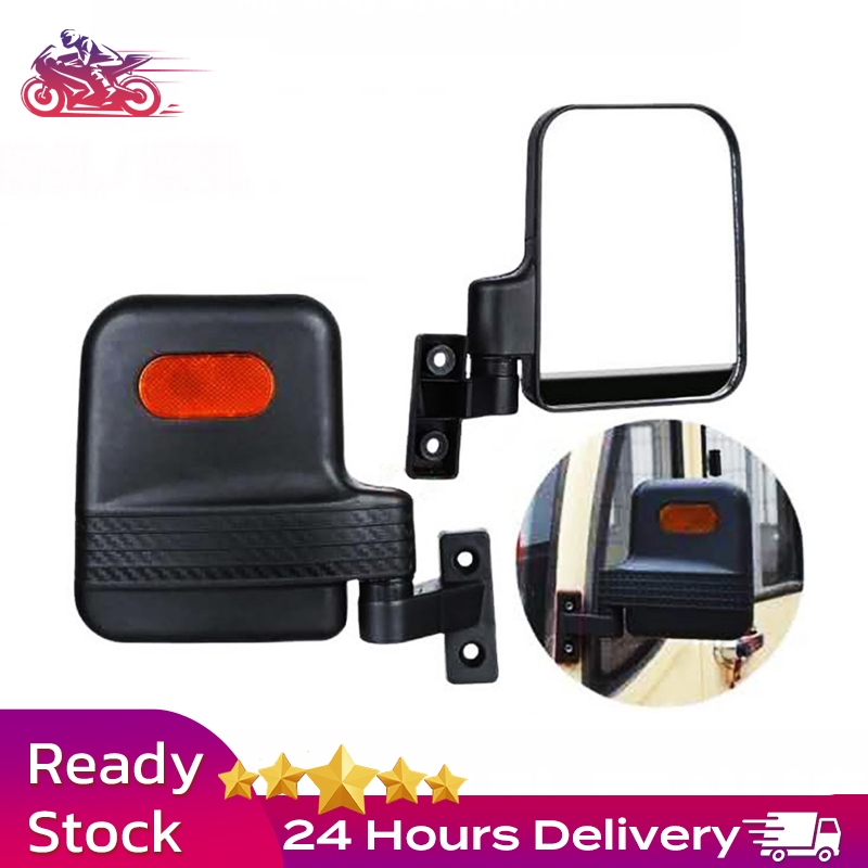 2pcs Ebike Universal Side Mirror Electric Tricycle Mirror Side View ...