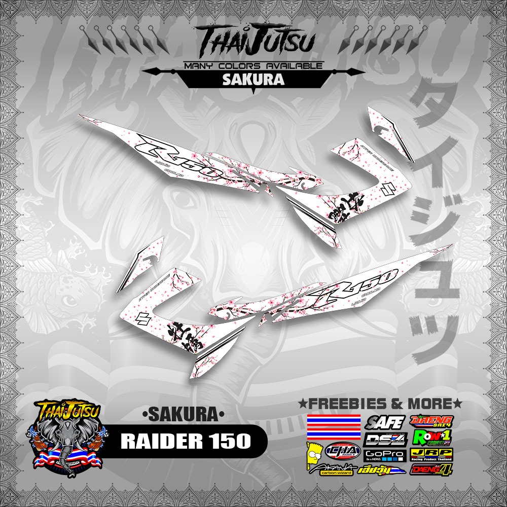 RAIDER 150 REBORN CARB STICKER DECALS ( SAKURA )【ThaijutsuStickers ...