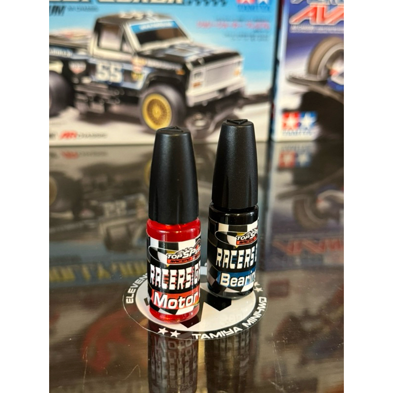 TOPSPEED RACERS GRADE MOTOR AND BEARING OIL | Shopee Philippines