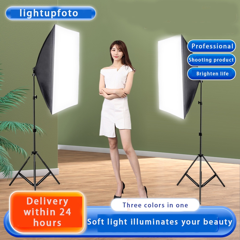 Photo broadcast 50*70 soft light box led lamp head photography light ...