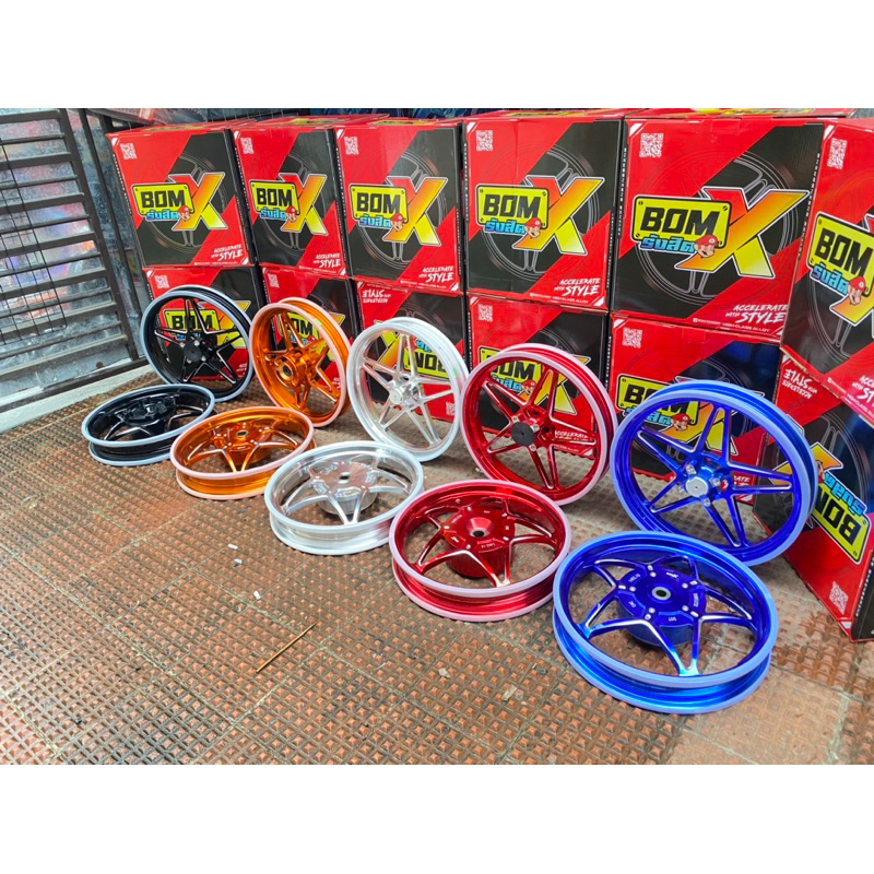 BOM X Rangsit CNC Star Mags Size 14' For Mio, Mio i125/M3, Nmax, Aerox ...
