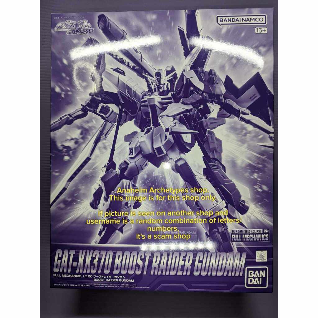 BANDAI Full Mechanics 1/100 Boost Raider Gundam PREMIUM | Shopee ...