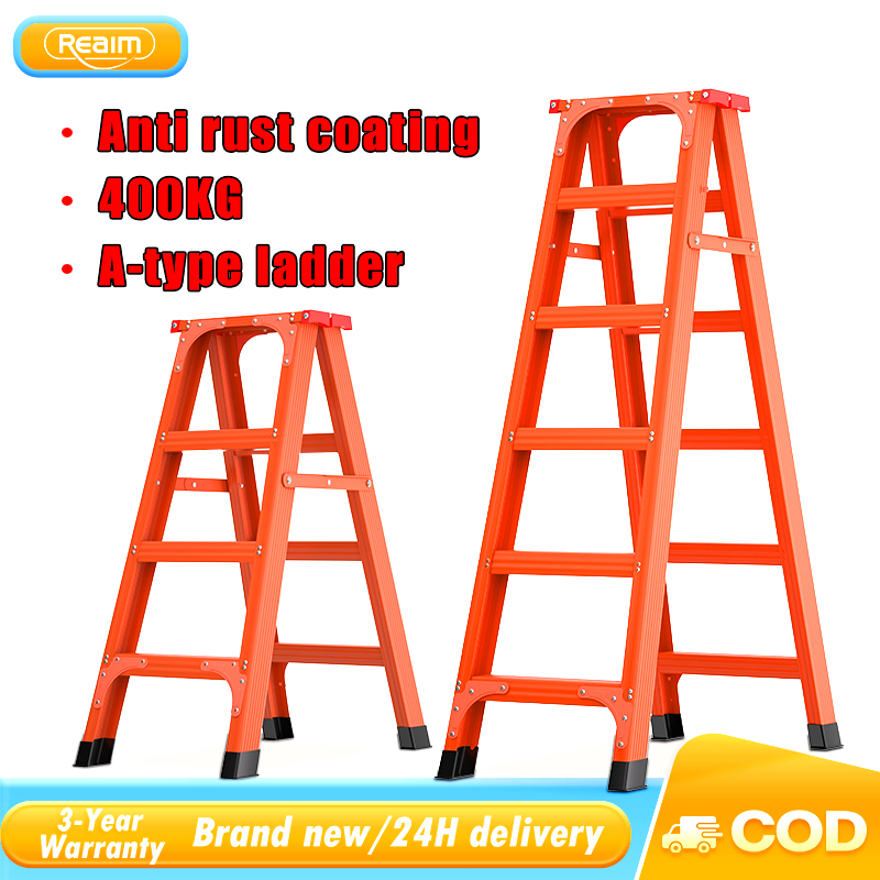 REAIM A-type ladder Aluminum ladder Heavy duty ladder Foldable ladder ...
