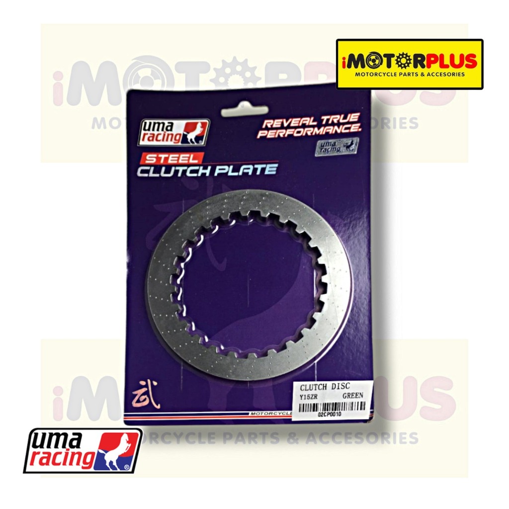 UMA STEEL CLUTCH PLATE for SNIPER 150 (3PCS) | Shopee Philippines