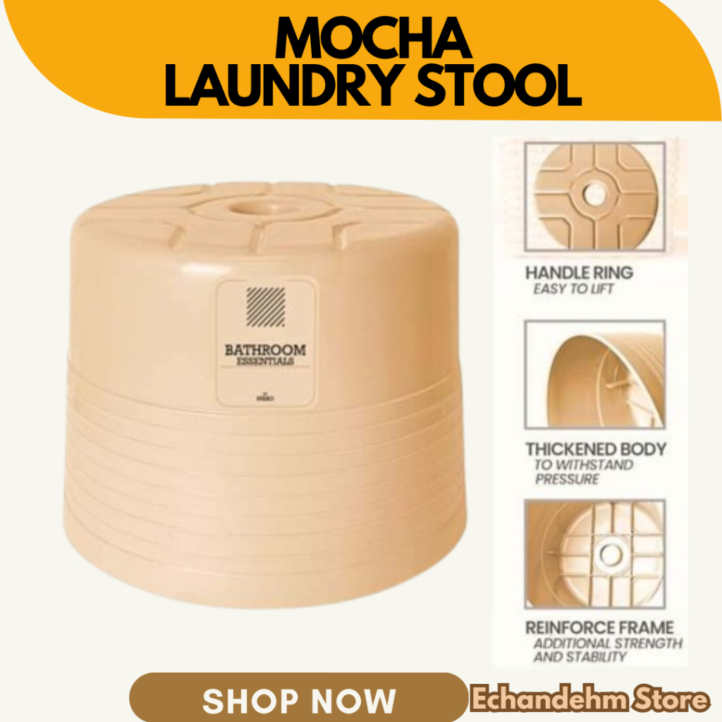 Mocha Laundry Stool - Compact & Durable with Easy-Lift Handle | Shopee ...