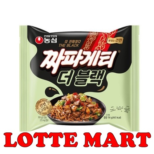 NONGSHIM JJAPAGHETTI (BLACK) 116G LOTTE MART | Shopee Philippines