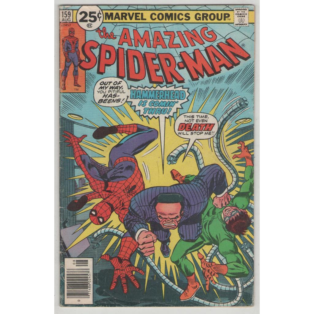 Amazing Spider-Man 159, 187-188, 203, 215 (1979-81) Capt America, Fantastic 4, Dazzler. Sub ...