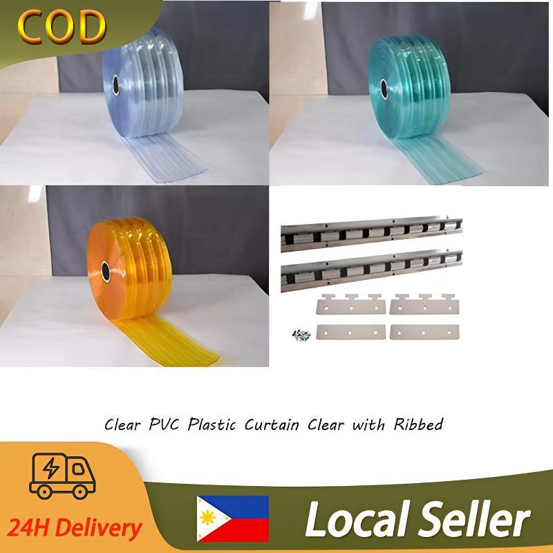 PVC door transparent soft partition rubber soft curtain whole roll cold ...