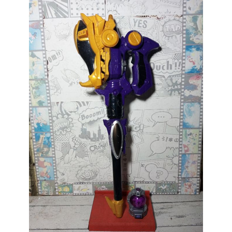Power Rangers Kyuranger DX Ryu Tsueder Blaster (No Horn) | Shopee ...