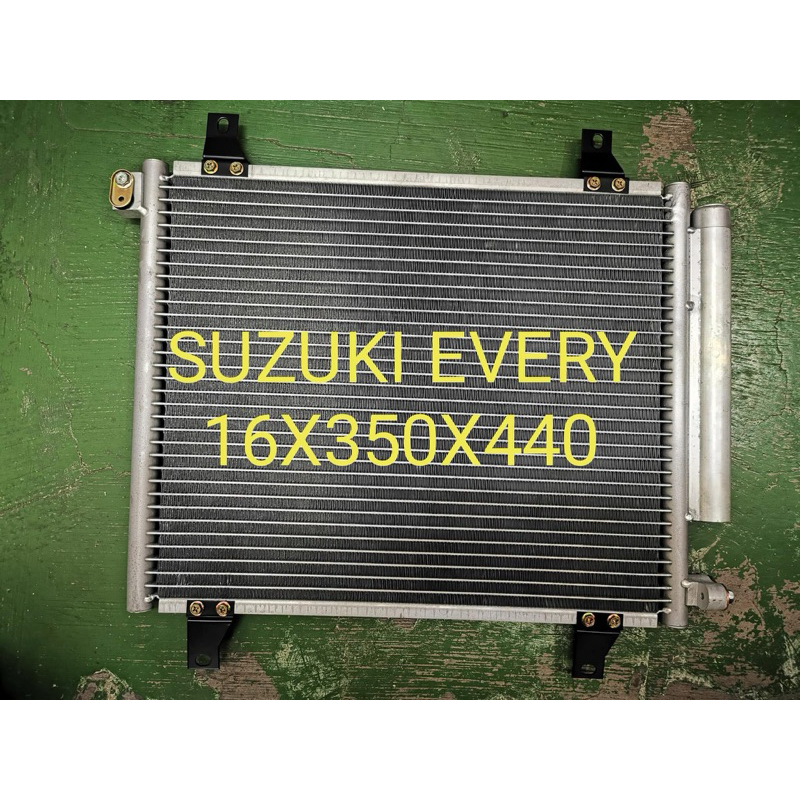 Suzuki Every Wagon / Carry AC Condenser Laminated | Shopee Philippines