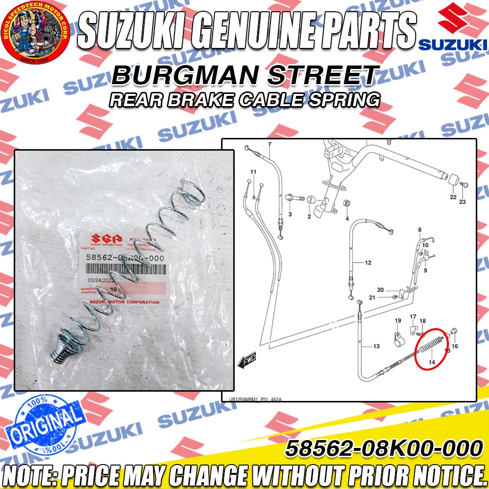 BURGMAN STREET 125 REAR BRAKE CABLE SPRING (SGP) (GENUINE: 58562-08K00 ...