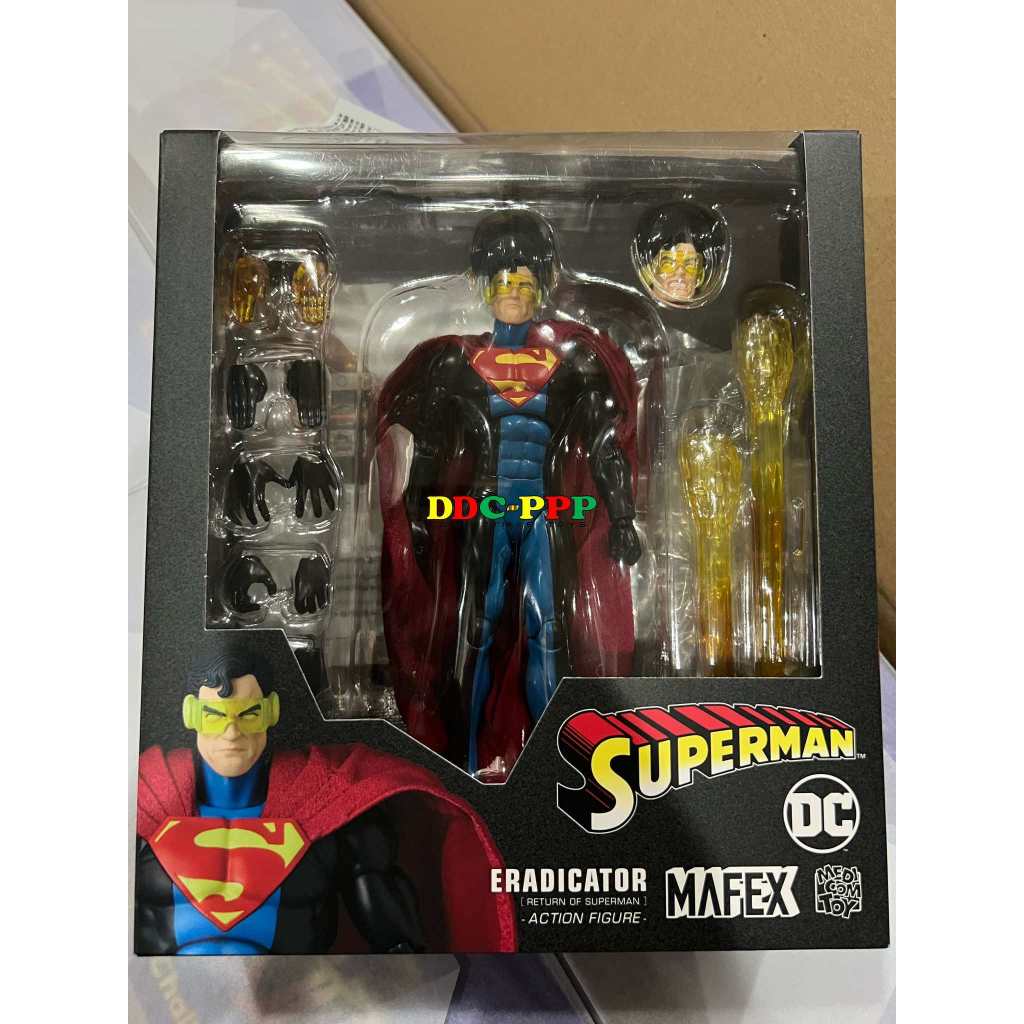 MAFEX ERADICATOR - THE RETURN OF SUPERMAN - MAFEX NO. 219 ACTION FIGURE (SEALED) | Shopee ...