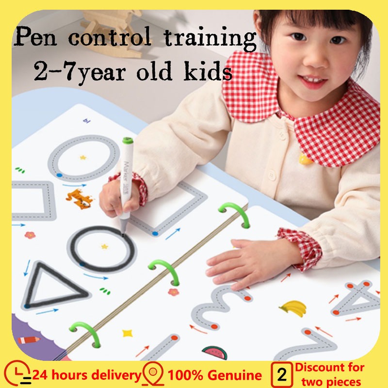 Kids Educational Books Kids Daily Training Exercises Card Reader Pen ...