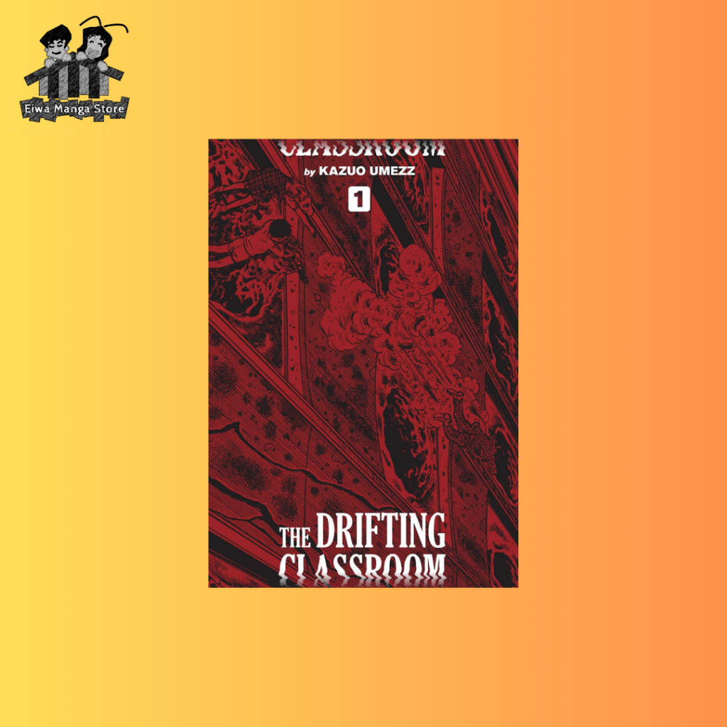 The Drifting Classroom: Perfect Edition by Kazuo Umezu (Manga ...