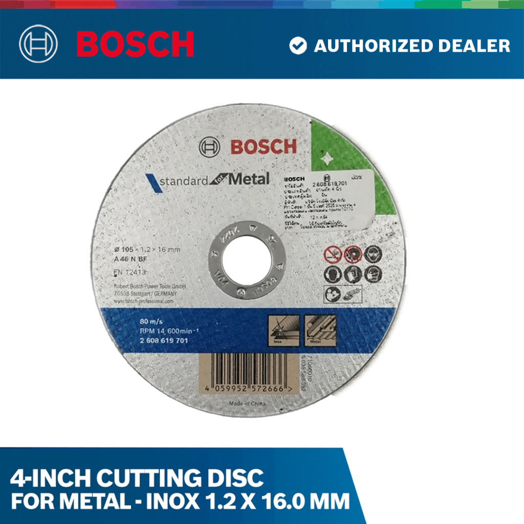 Bosch 4-inch Cutting Disc for Metal - INOX 1.2 x 16.0 mm - Tools ...