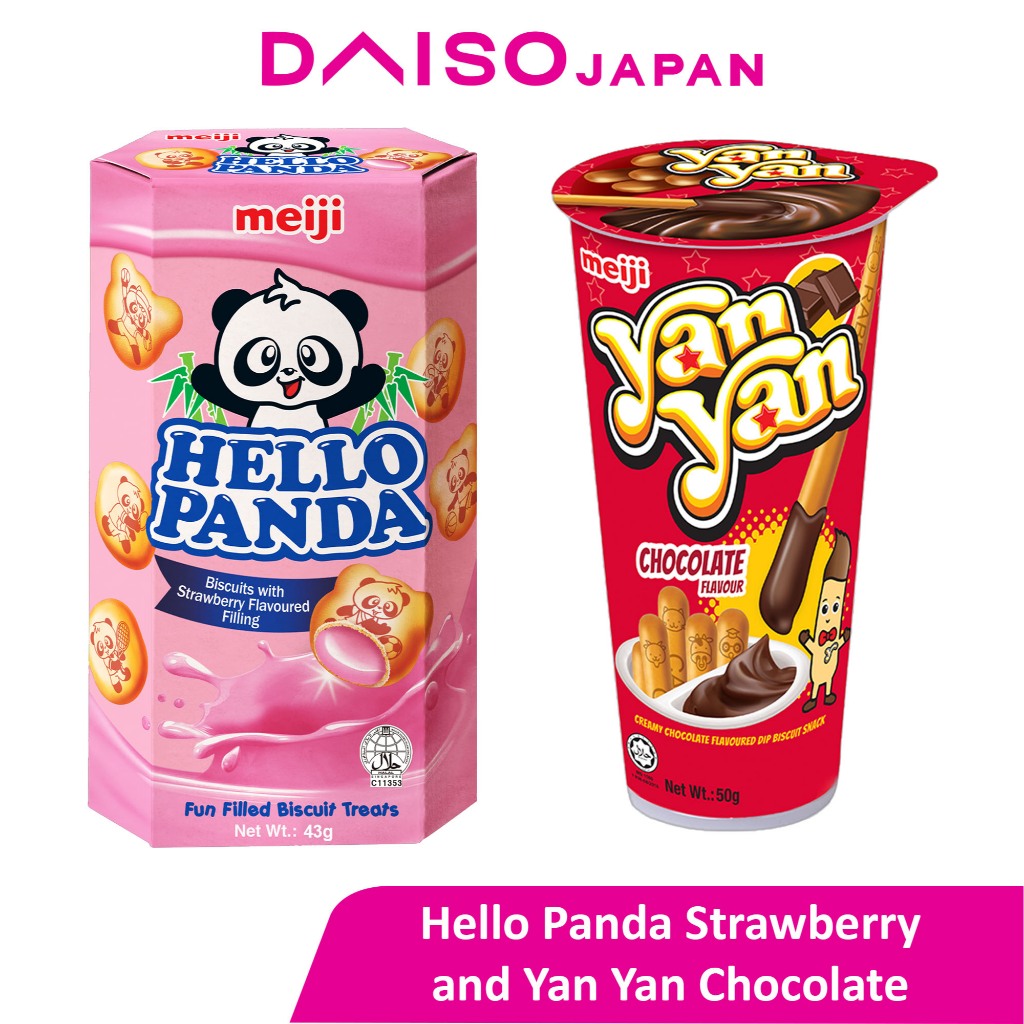 Daiso Meiji Hello Panda Biscuits Strawberry and YanYan Chocolate ...