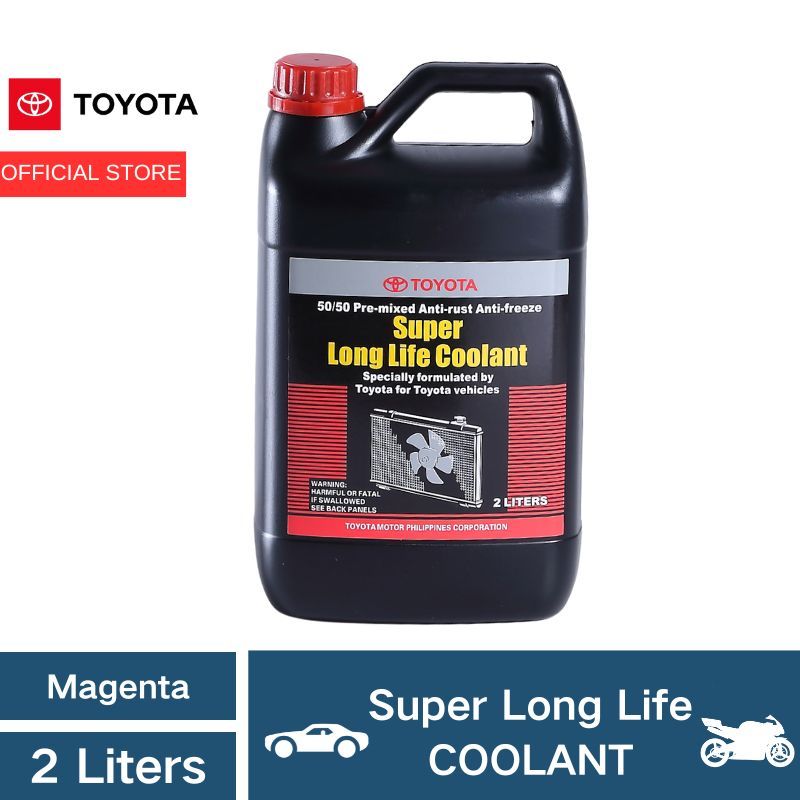 Genuine TOYOTA SUPER LONG LIFE COOLANT 2 LITERS PINK | Shopee Philippines
