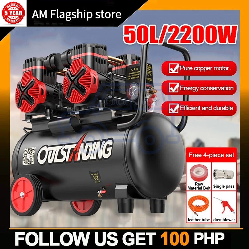 Oil Free Air Compressor 1100W/8L/30L Silent Type Heavy duty ...
