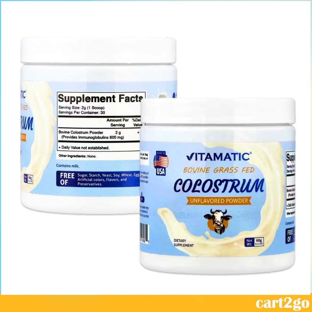 Vitamatic Bovine Grass Fed Colostrum 30% IgG Immunoglobulins 600mg ...