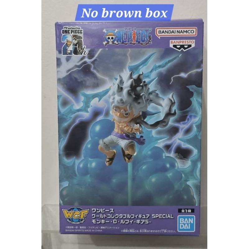 Banpresto One Piece WCF World Collectible Figure SPECIAL Monkey D ...