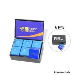KOREAN CHALK FOR BILLIARDS | Shopee Philippines