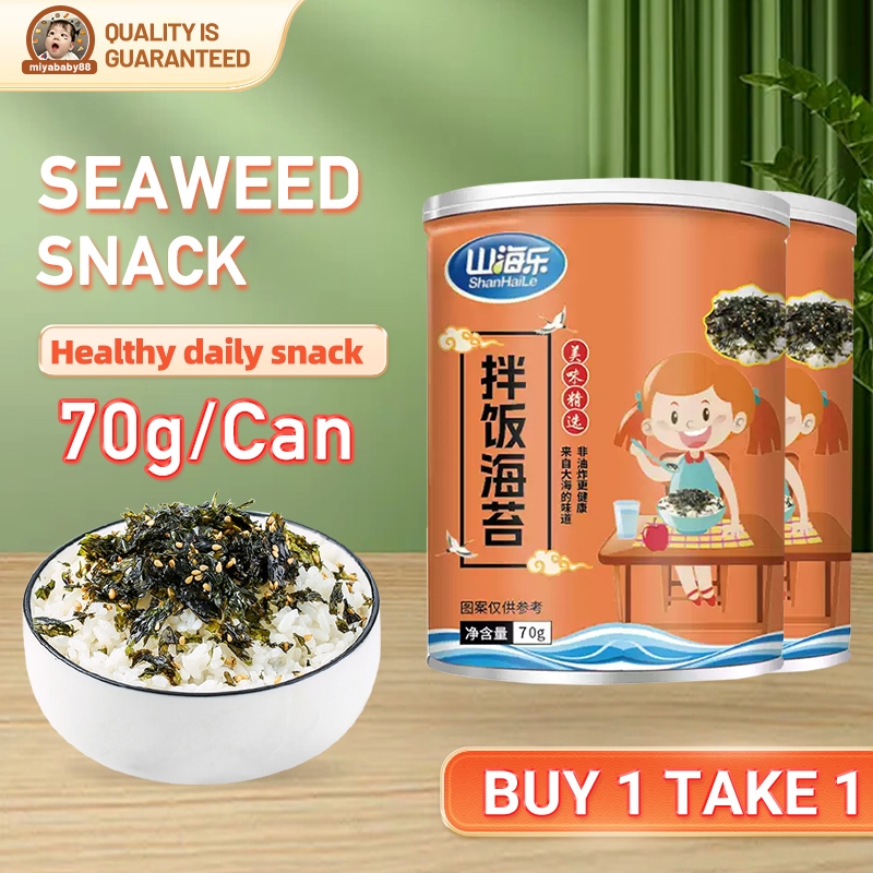 70g Seaweed Nori Sheets buy 1 take 1 Korean crispy seaweed snack ...