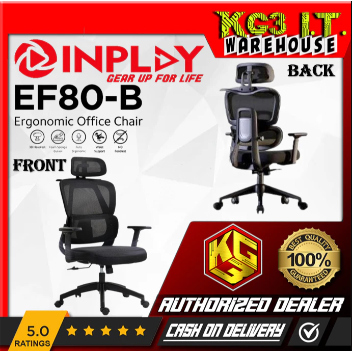 INPLAY EF80-B Ergonomic Chair Adjustable | Shopee Philippines