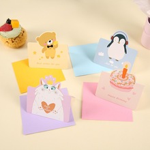 Aesthetic greeting cards fold Morandi Color birthday/love letter ...