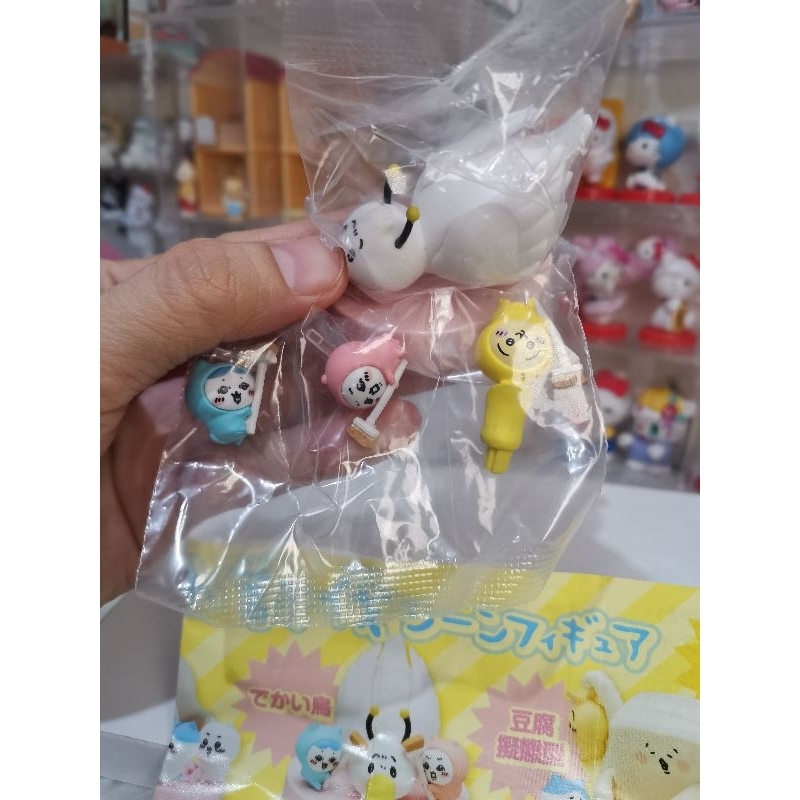 Chiikawa chiikawa figure | Shopee Philippines