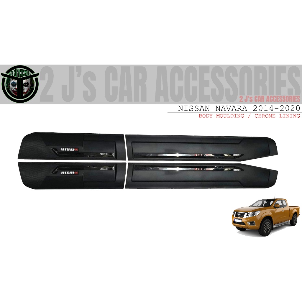 NISSAN NP300 NAVARA 2014 TO 2024 BODY CLADDING/DOOR PROTECTOR SIDE BODY ...