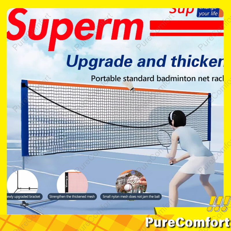 PureComfort Foldable Portable Badminton Net Stand Adjustable Height for ...