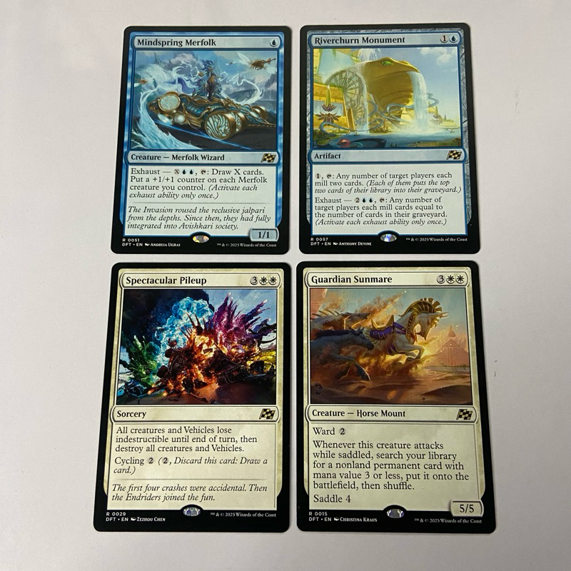 MINDSPRING MERFOLK RIVERCHURN MONUMENT SPECTACULAR PILEUP GUARDIAN ...
