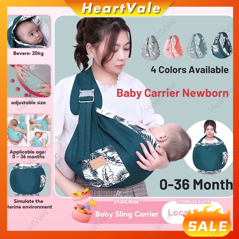 HeartVale Baby Carrier Cloth With Hip Seat For Newborn 0-12 Months ...