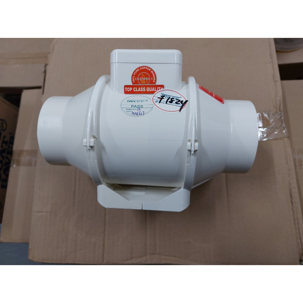 TAILEE PVC Inline Exhaust Fan 4 , 6 or 8 inch CHOOSE SIze | Shopee ...