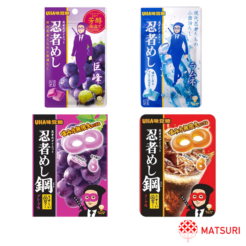 UHA MIKAKUTO Ninja Meshi Gummies – Grape / Ramune / Cola [Direct from Japan] | Shopee Philippines