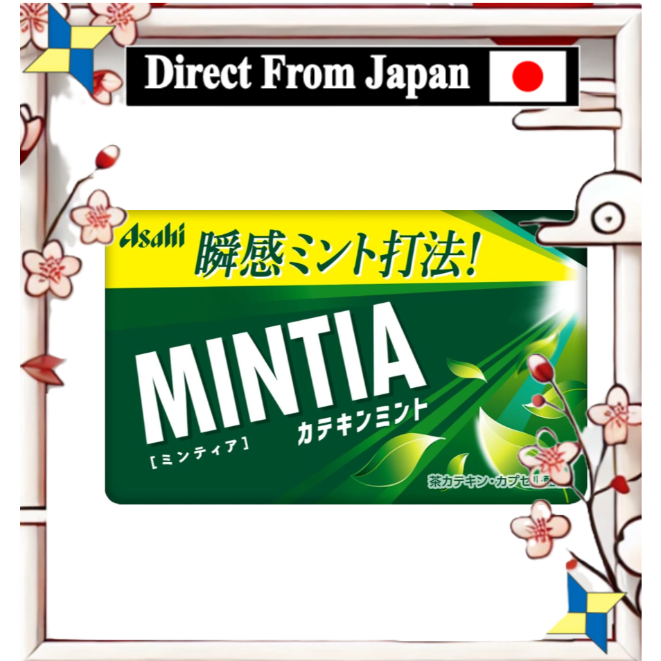 MINTIA Sugarless Mint Tablet Asahi Group Foods Catechin Mint | Shopee ...