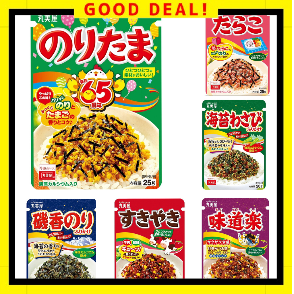 Marumiya Furikake Rice Seasoning 12 Flavor Noritama/Honkatsuo/Tarako ...