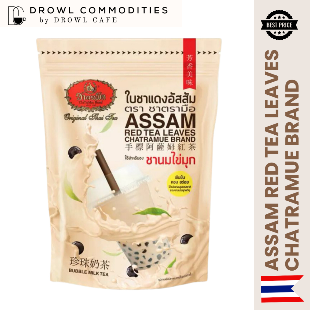 Thai ~CHATRAMUE~ Assam Red Tea Leaves 250g | Shopee Philippines