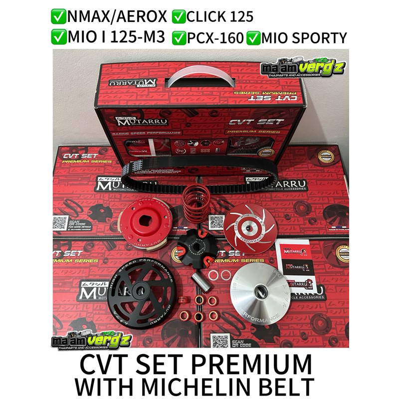 MUTARRU CVT SET PREMIUM WITH FAN BELT CLICK/NMAX-AEROX/SPORTY/PCX160/MIO I 125-M3 | Shopee ...