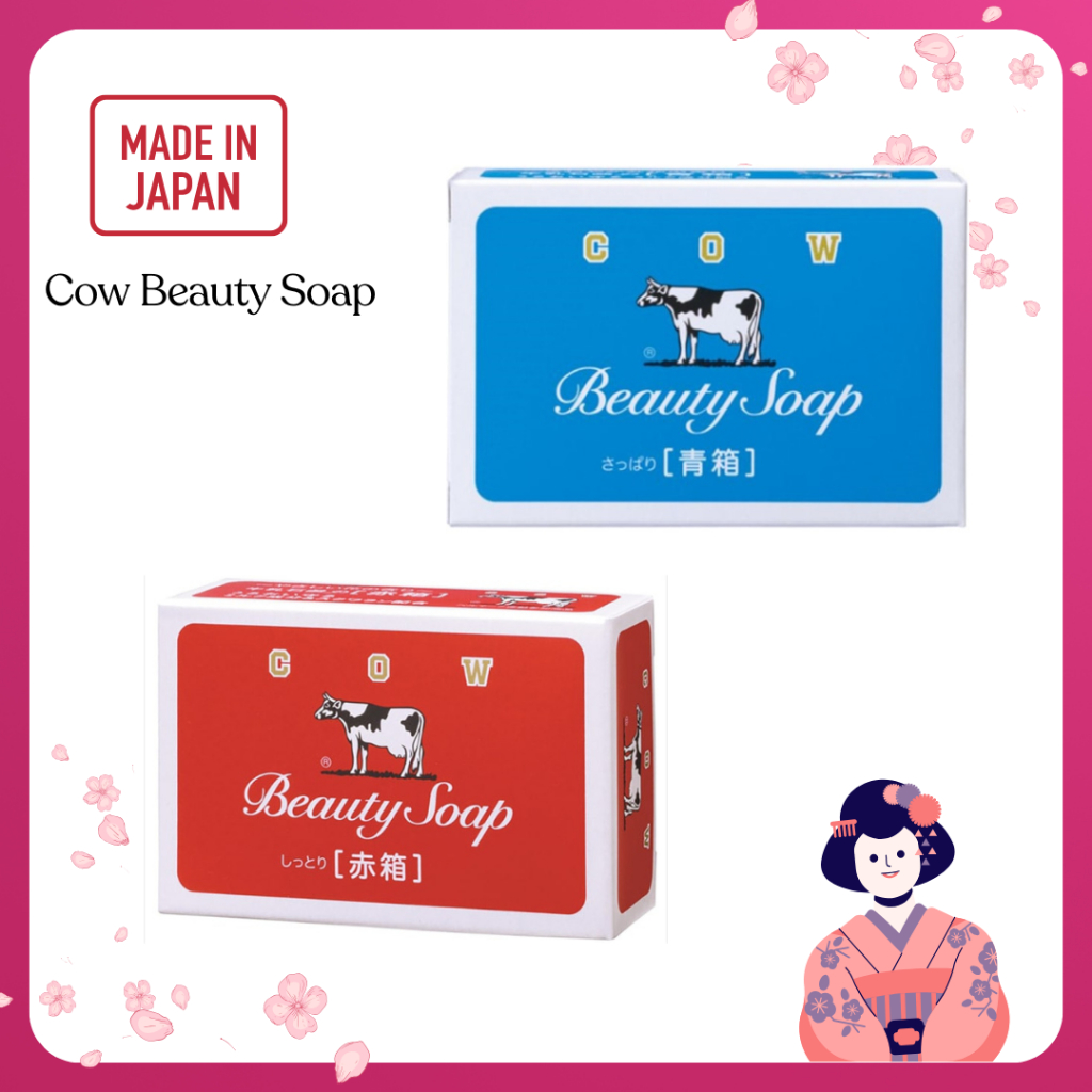 Cow Beauty Soap Red and Blue Cow Brand Milk Beauty Soap Direct from Japan Red Box 90g/125g Blue ...