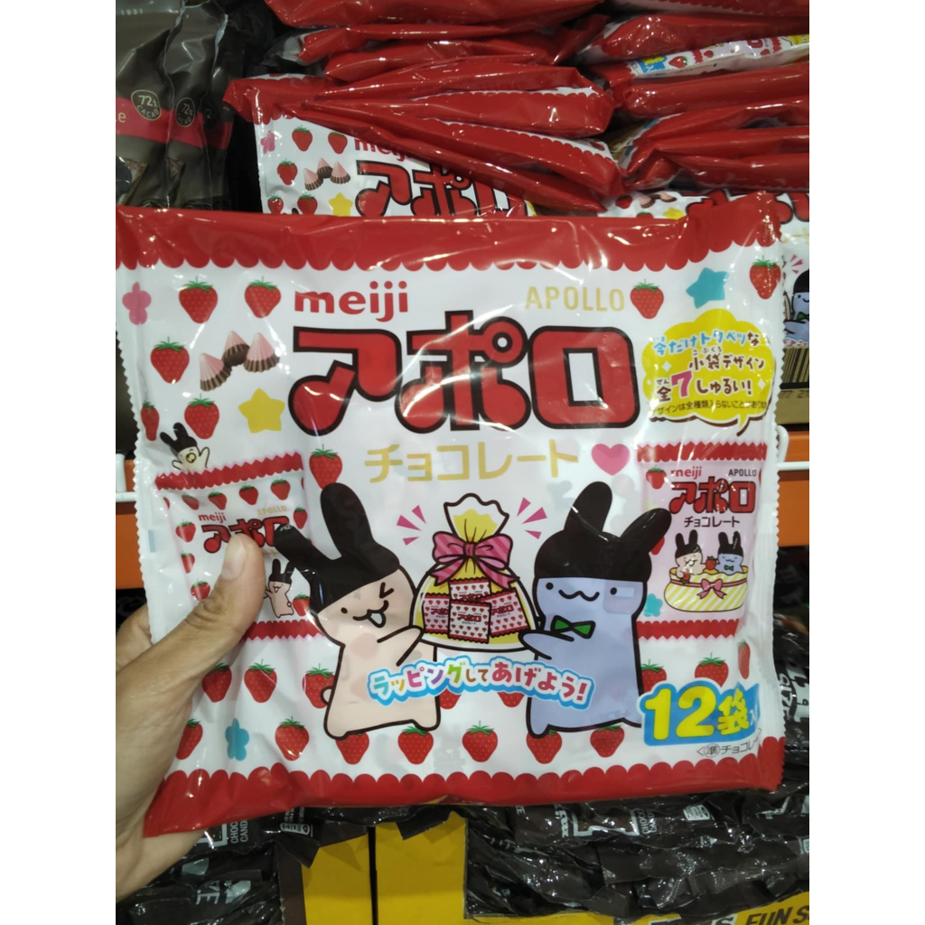 Meiji Apollo Bag 18CT 100.8g | Shopee Philippines