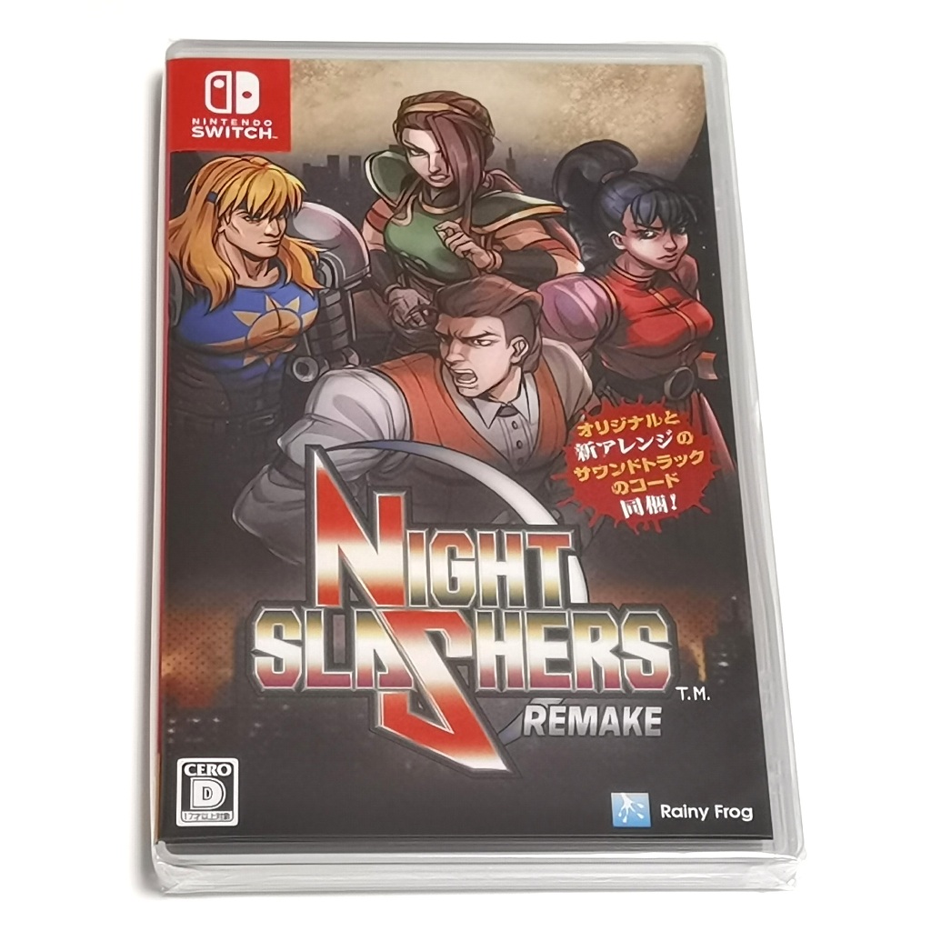 [Nintendo Switch game] Night Slashers: Remake [English available] ship ...