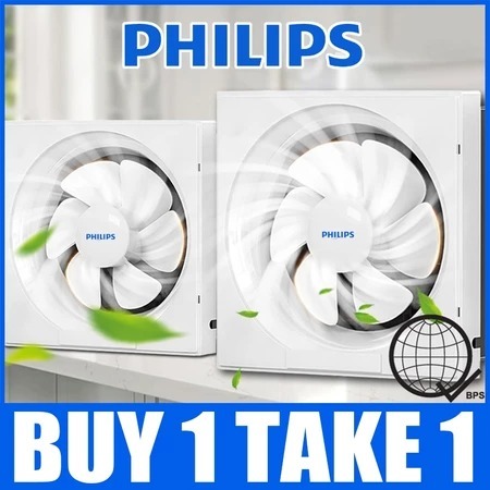 PHILIPS【BUY 1 TAKE 1】 Strong Exhaust Fan Ceiling Standard Wall ...