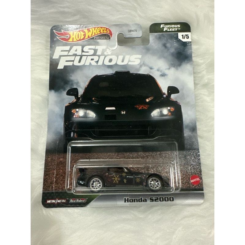 Hot wheels Premium Fast & Furious Honda S2000 Furious Fleet | Shopee Philippines