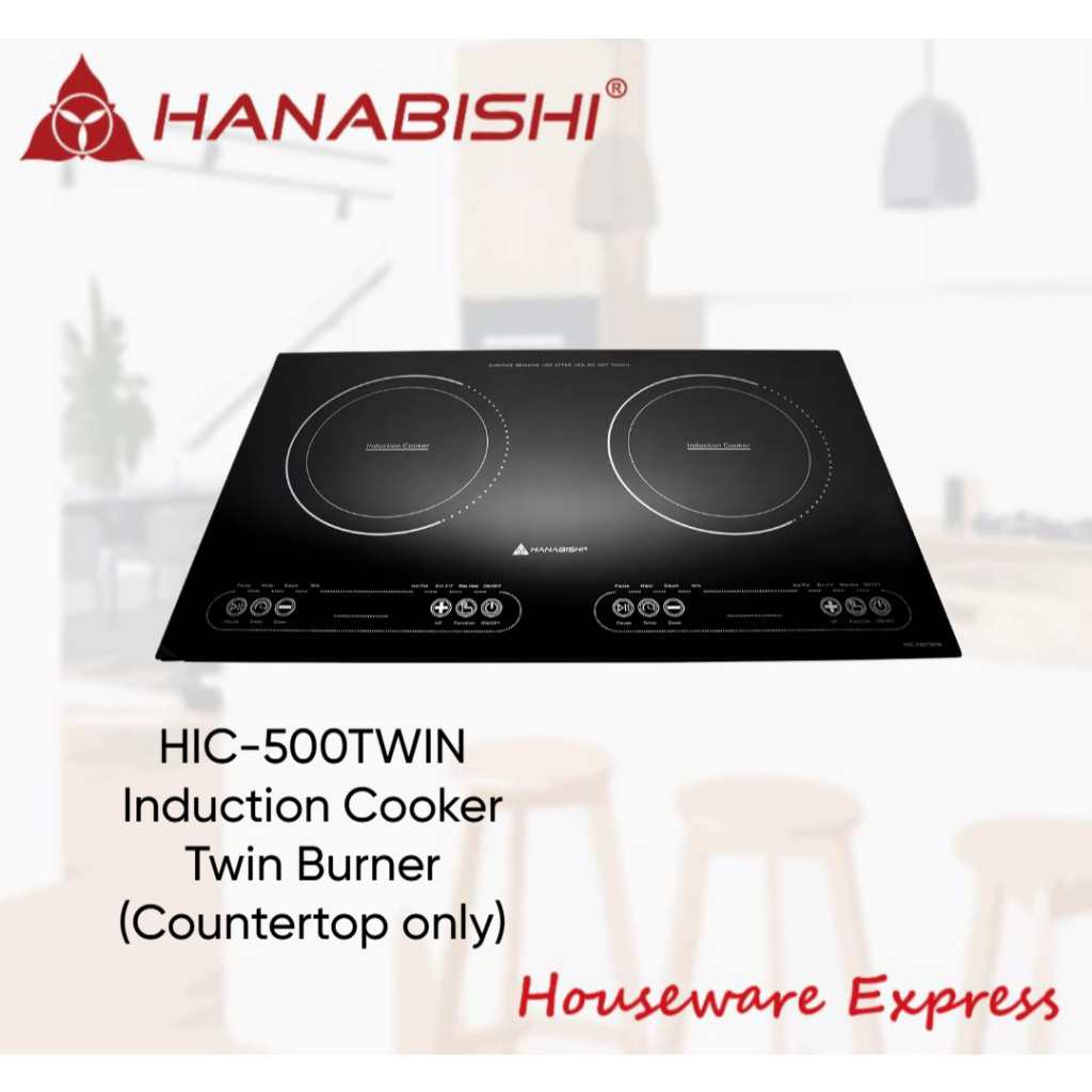 Hanabishi HIC500TWIN Double Induction Cooker HIC-500TWIN (Houseware ...
