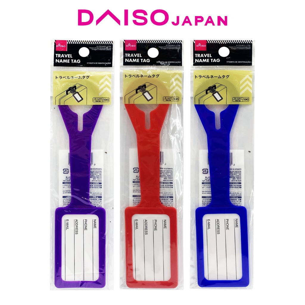 Daiso Plain Rectangular Name Tag | Shopee Philippines