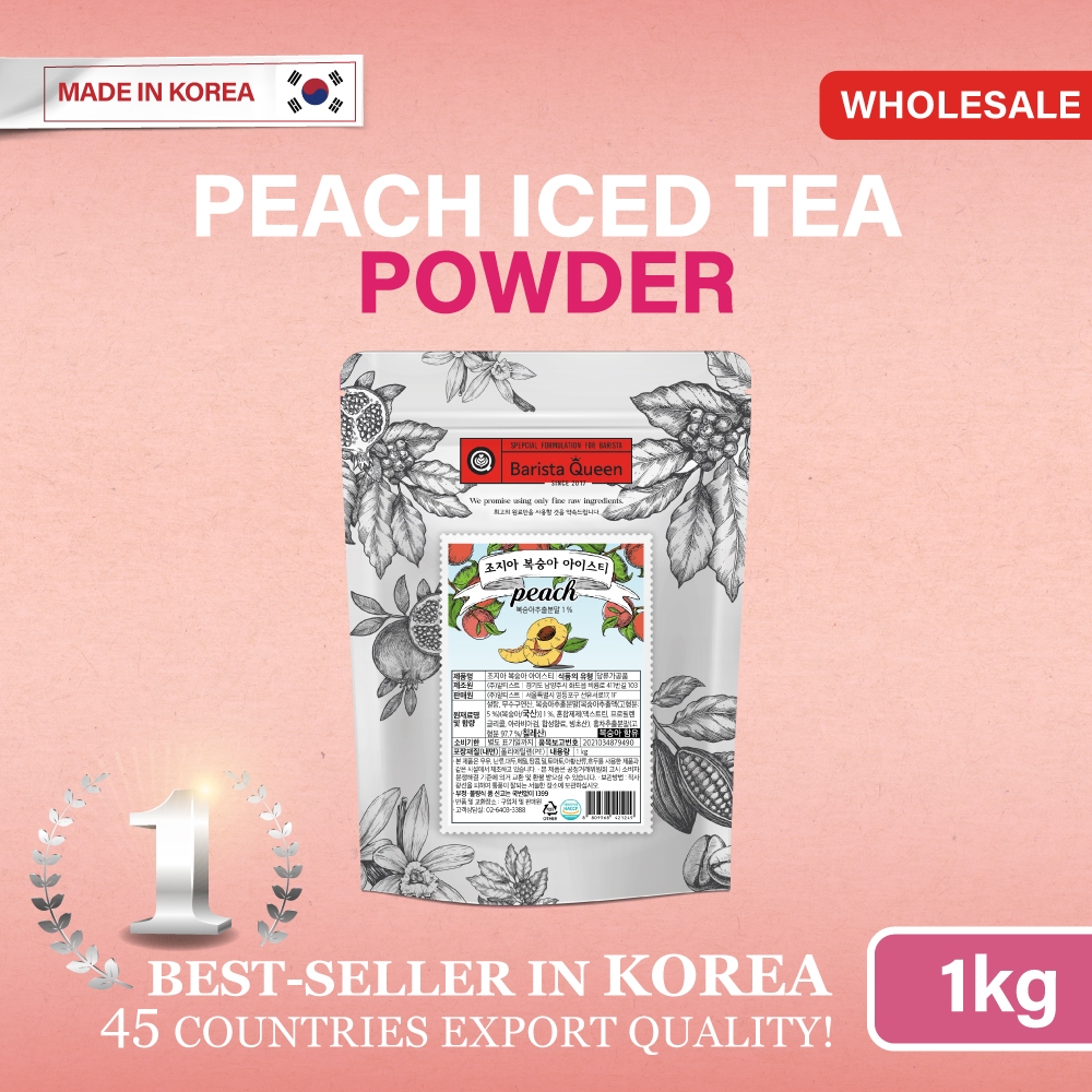 [Barista Queen] Peach Iced Tea Powder (Viomix Manila) | Shopee Philippines