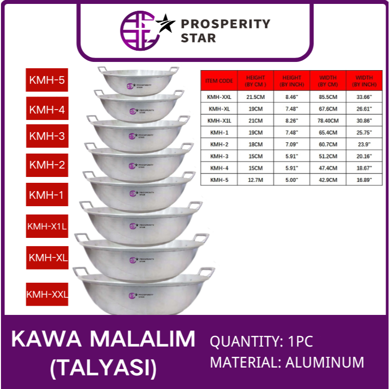 PROSPERITY STAR [1PC] High Quality Aluminum Big Size Pan Kawa Malalim ...