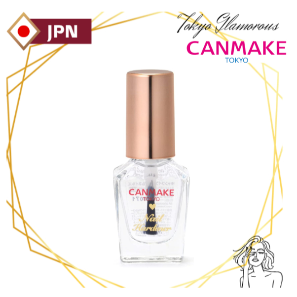 CANMAKE Colorful Nails NNH Nail Hardener 8ml Nail Care Nail Treatment Base Top Coat【Japan ...